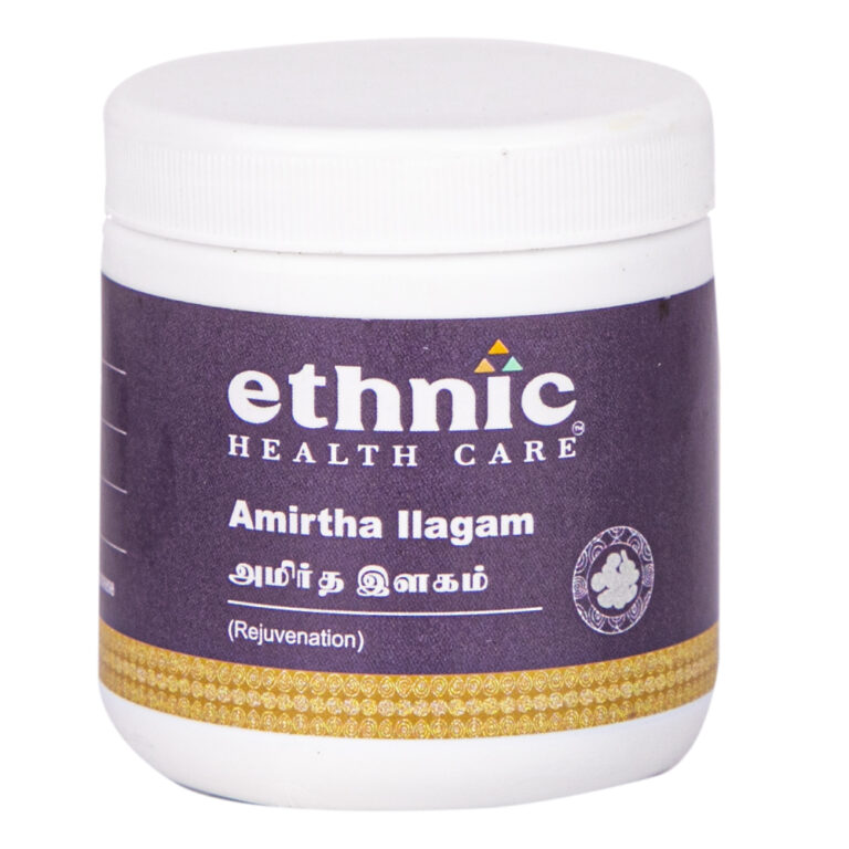 Amirtha Illagam(S) - Ethnichealthcare - Siddha